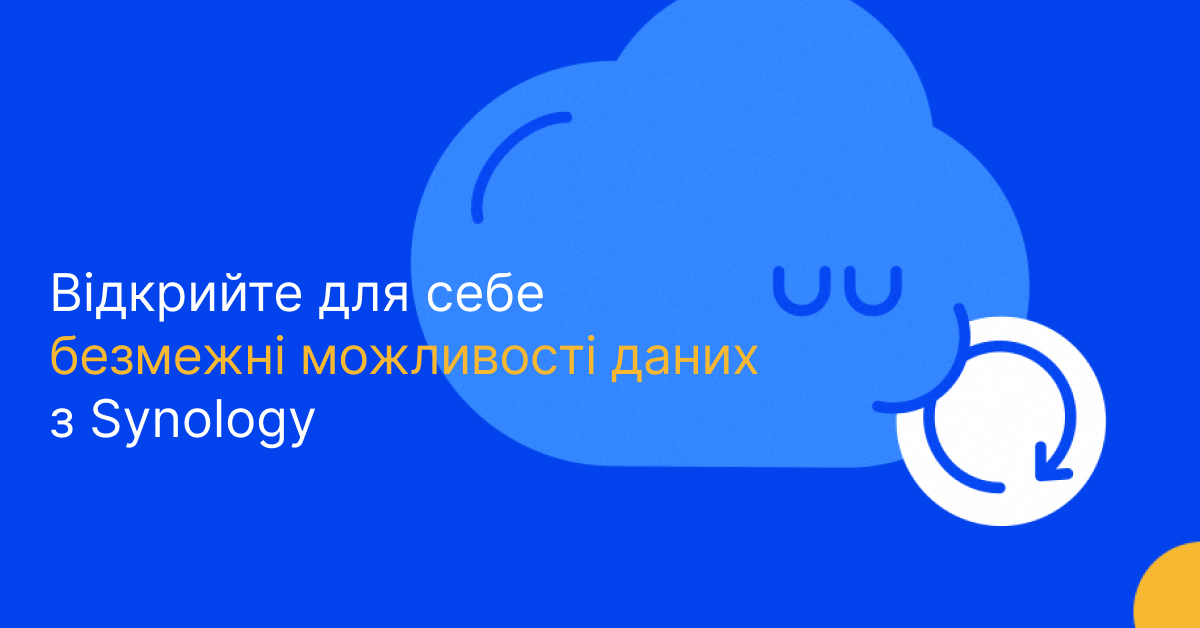 Synology Blog